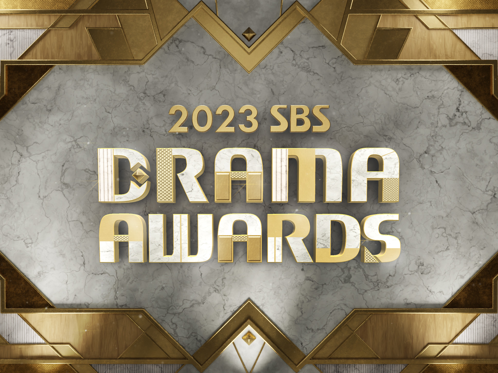 Prime Video: 2023 SBS Drama Awards