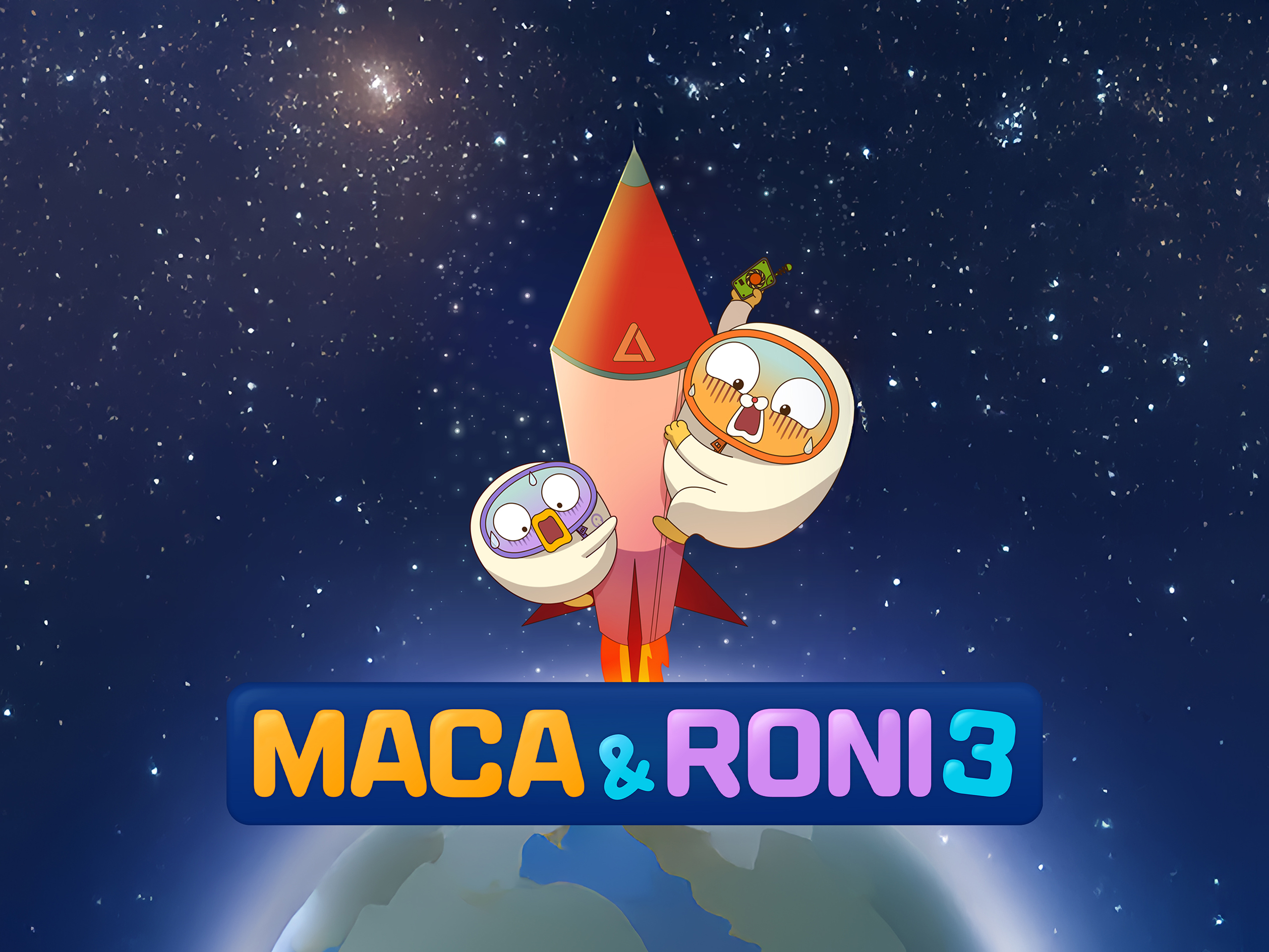 Prime Video: Maca & Roni - Stagione 3
