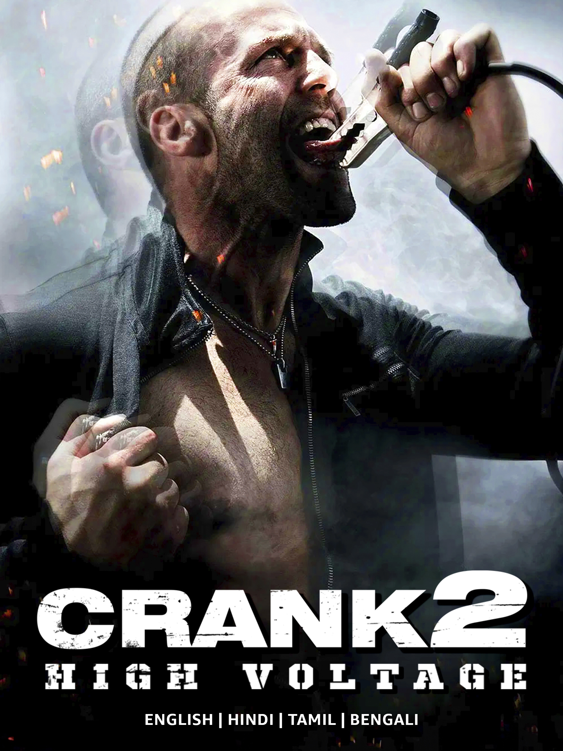 Prime Video: Crank 2: High Voltage