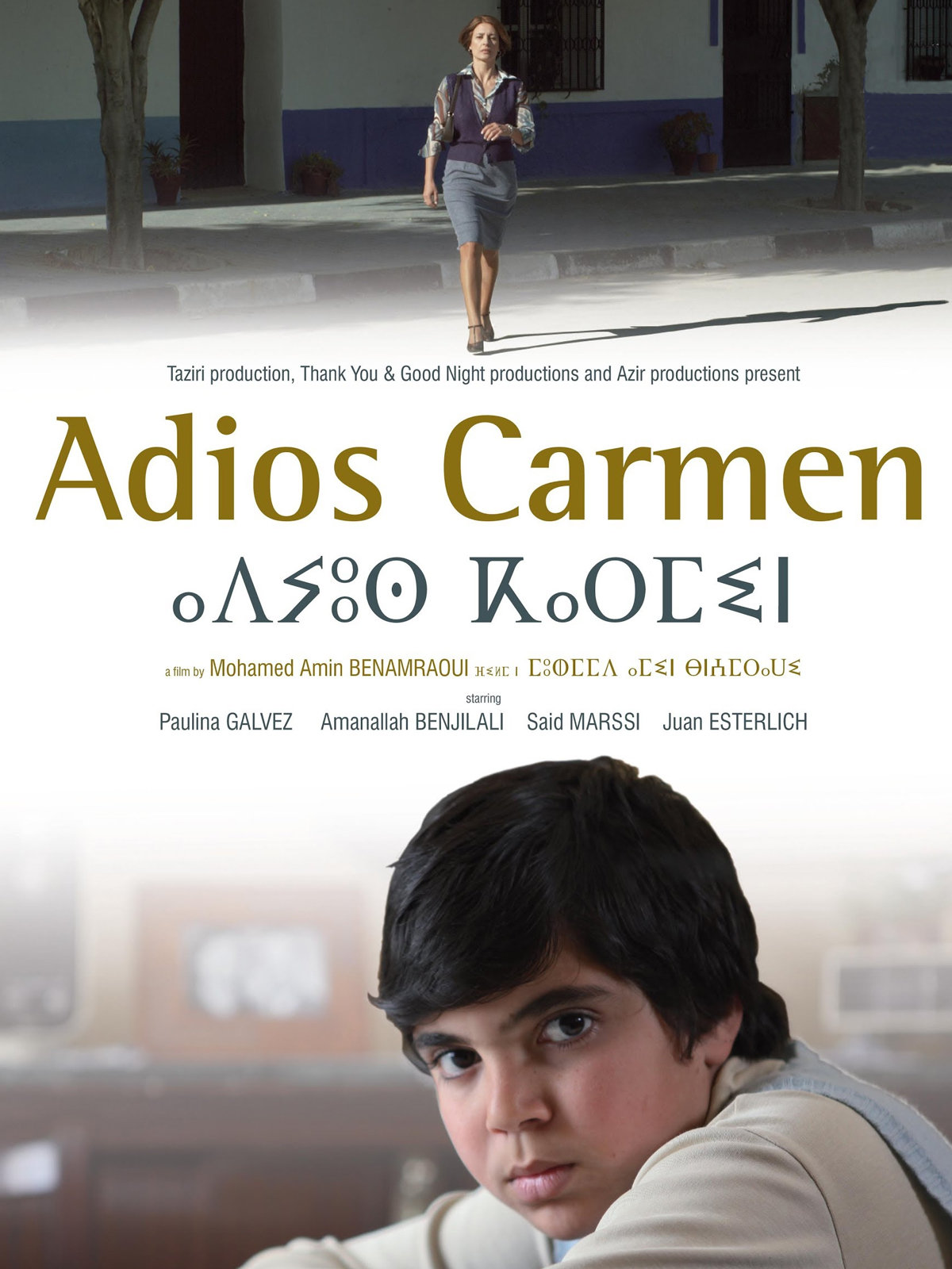 Prime Video: Adios Carmen (English Subtitled)