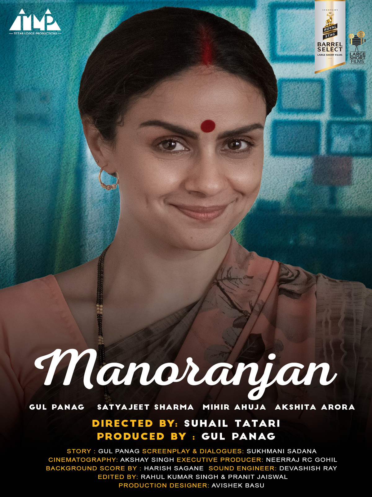 Prime Video: Manoranjan - Trailer