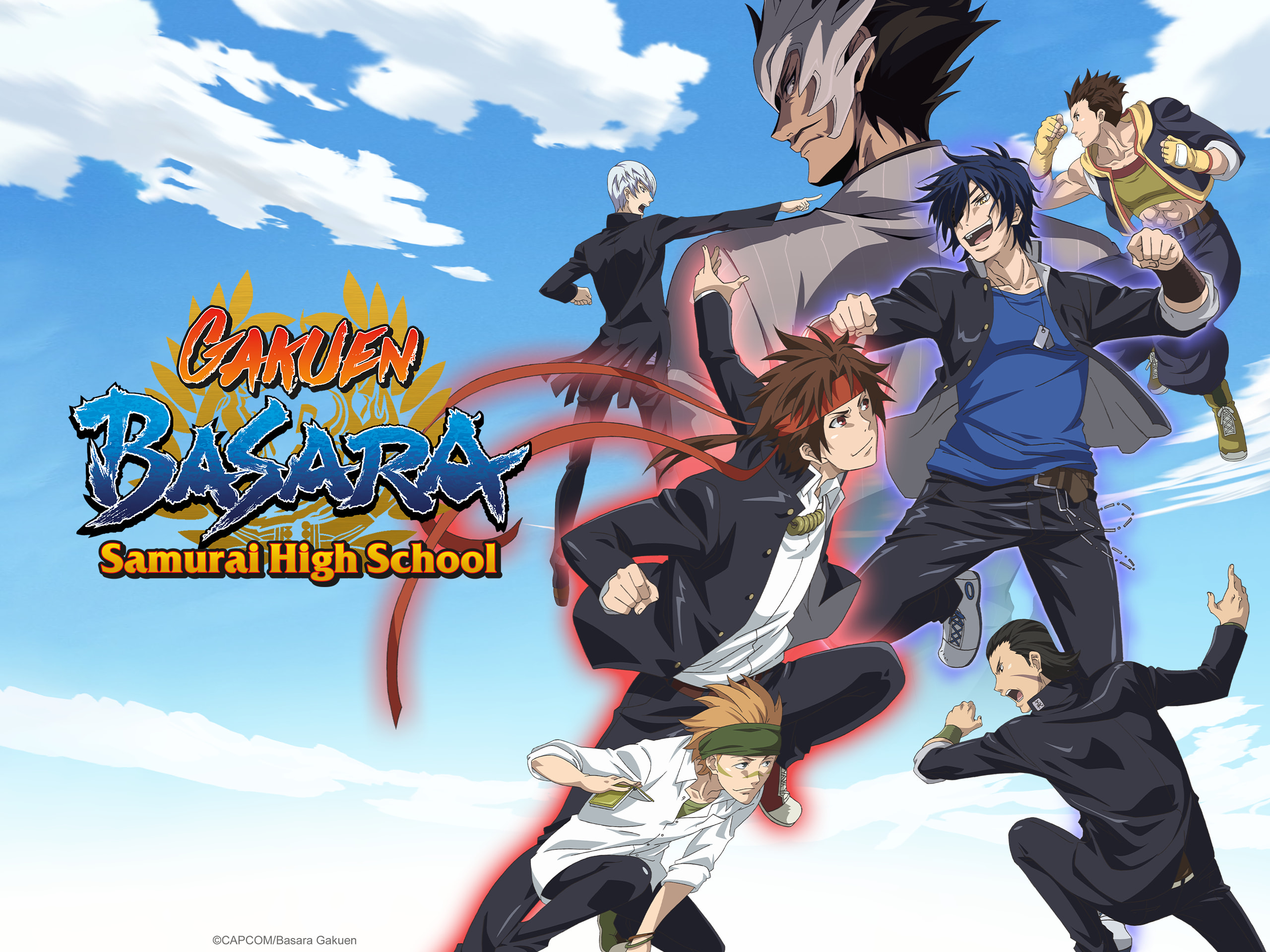 Prime Video: Gakuen Basara: Samurai High School