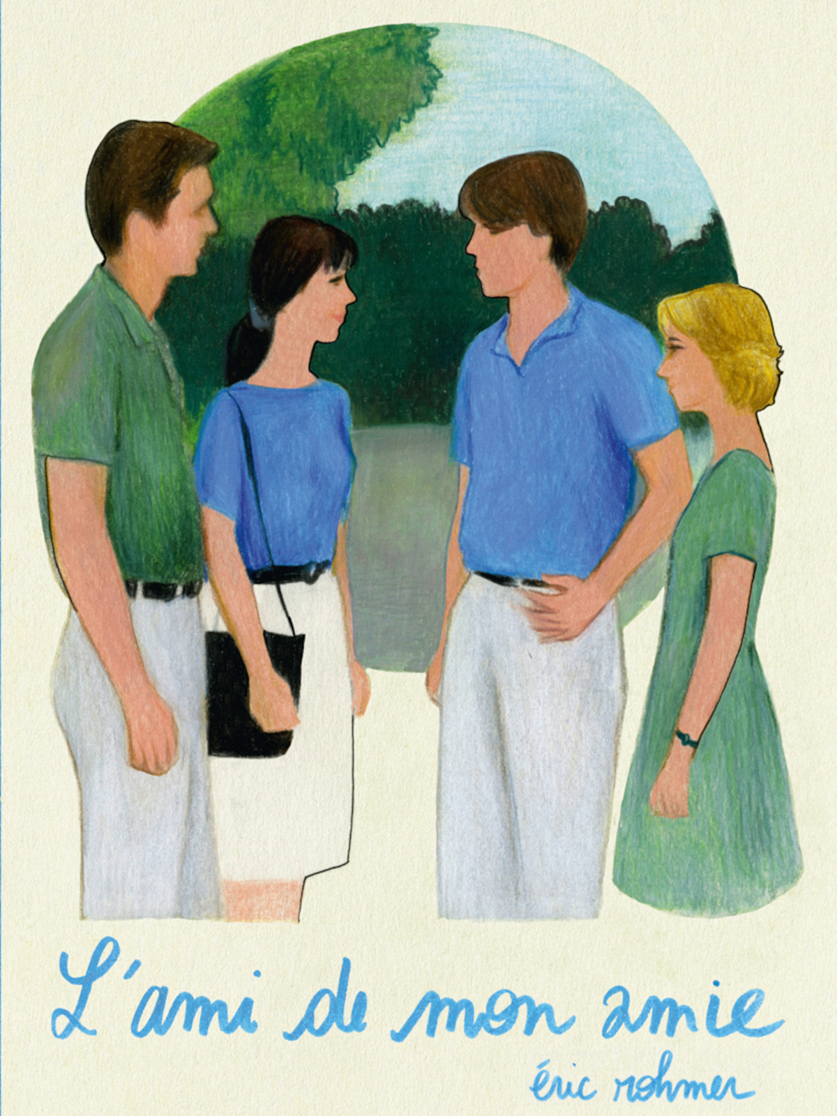 Prime Video: L'Ami de mon amie