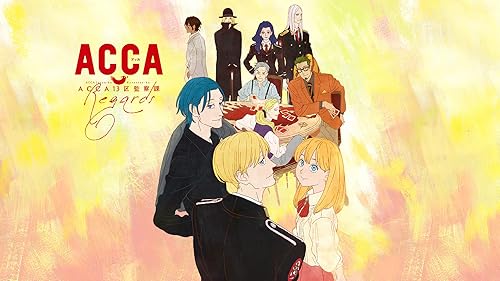 Amazon.co.jp: 舞台『ACCA13区監察課』を観る | Prime Video