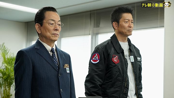 相棒 season23を観る | Prime Video