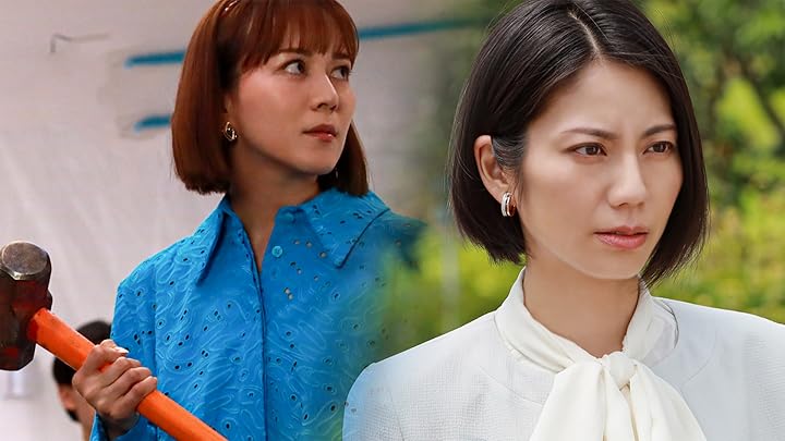 Prime Video: Sky Castle