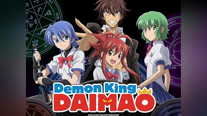 Prime Video: Demon King Daimao Season 1 (English Subtitled)