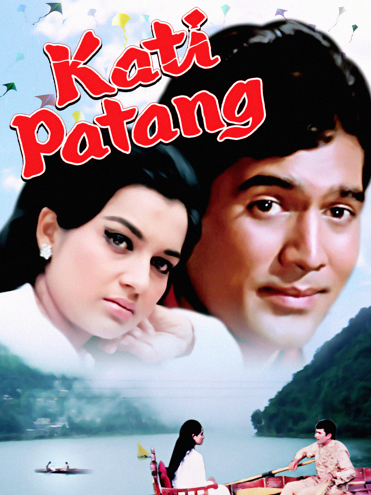 Prime Video: Kati Patang