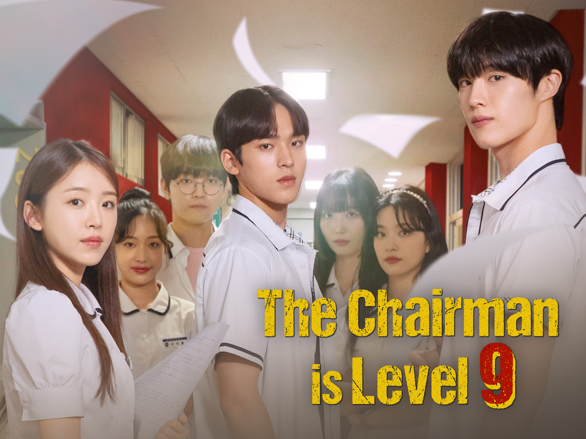 Prime Video: The Chairman is Level 9