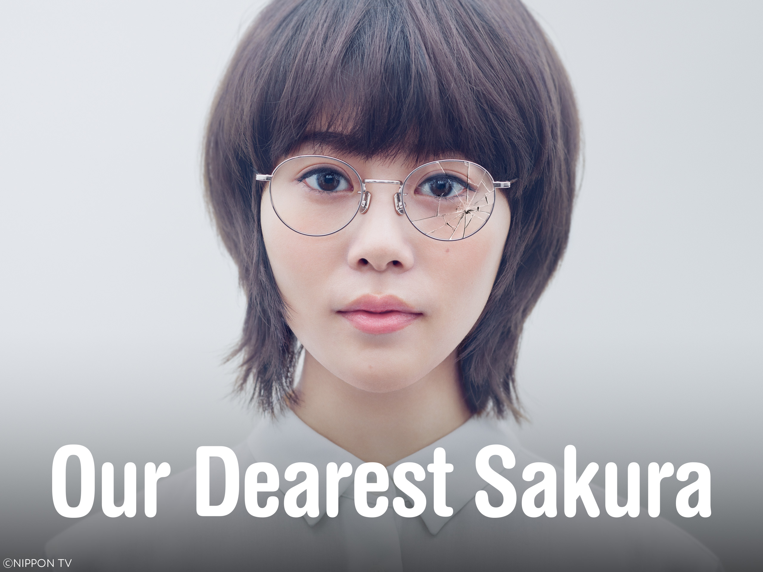 Prime Video: Our Dearest Sakura - Season 1
