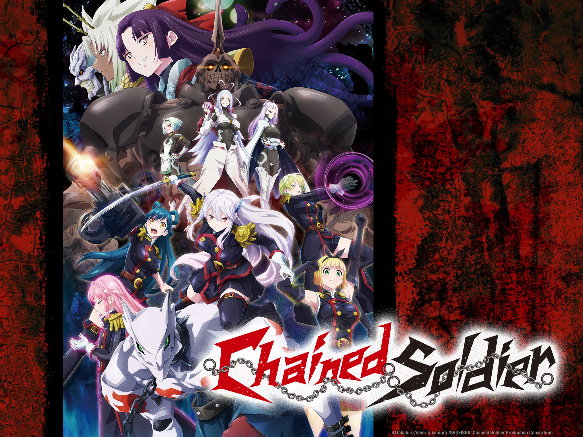 Prime Video: Chained Soldier - Season 1