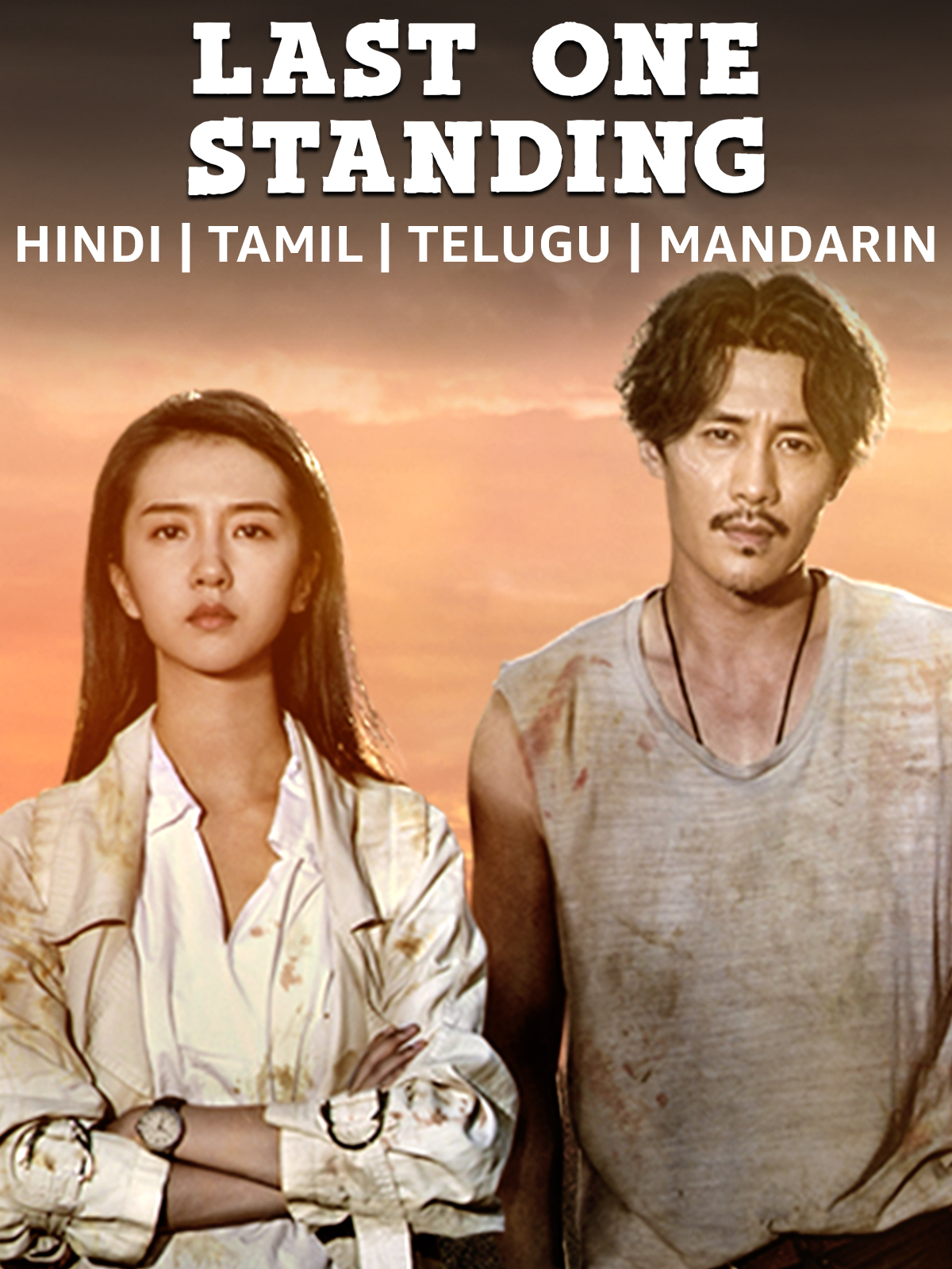 Prime Video: Last One Standing - Season 1