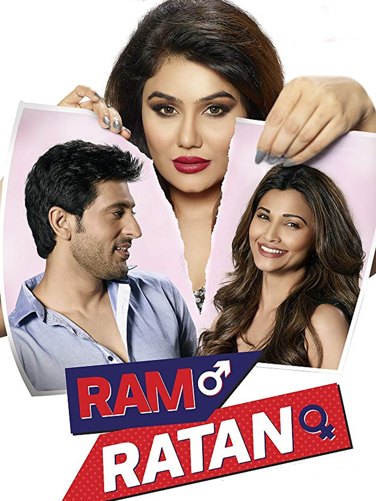 Prime Video: Ram Ratan