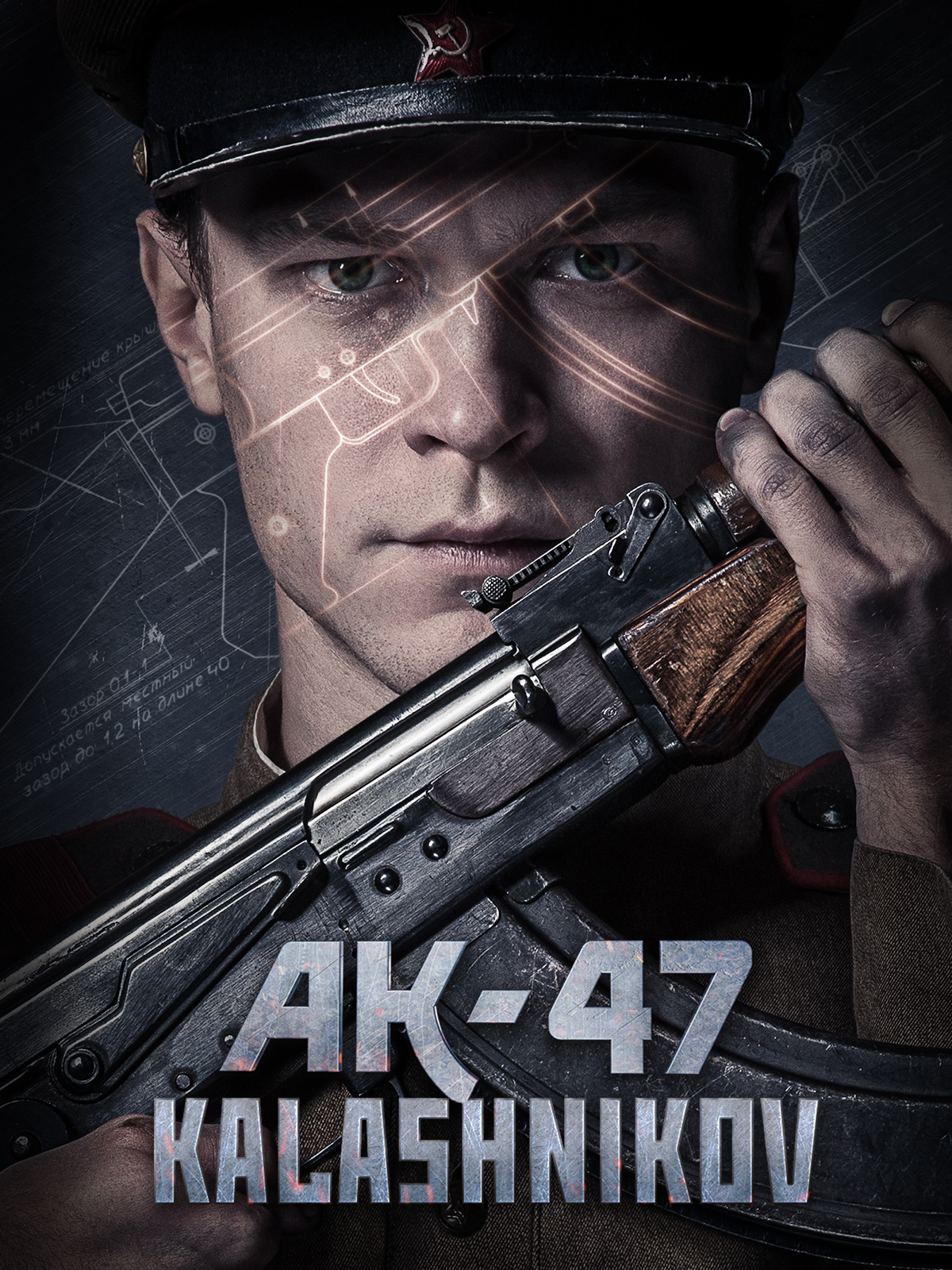 Prime Video: AK-47 Kalashnikov
