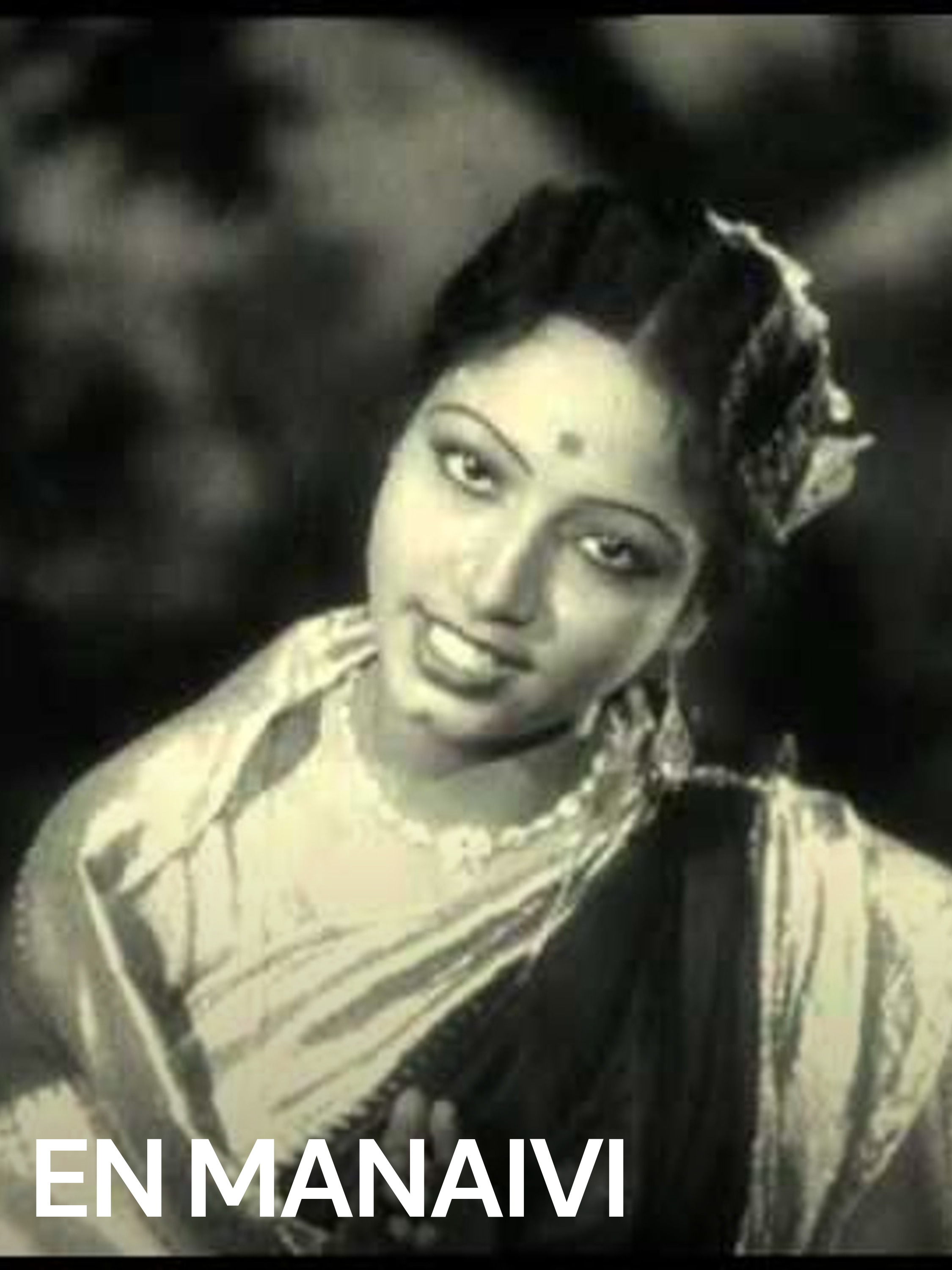 Prime Video: En Manaivi