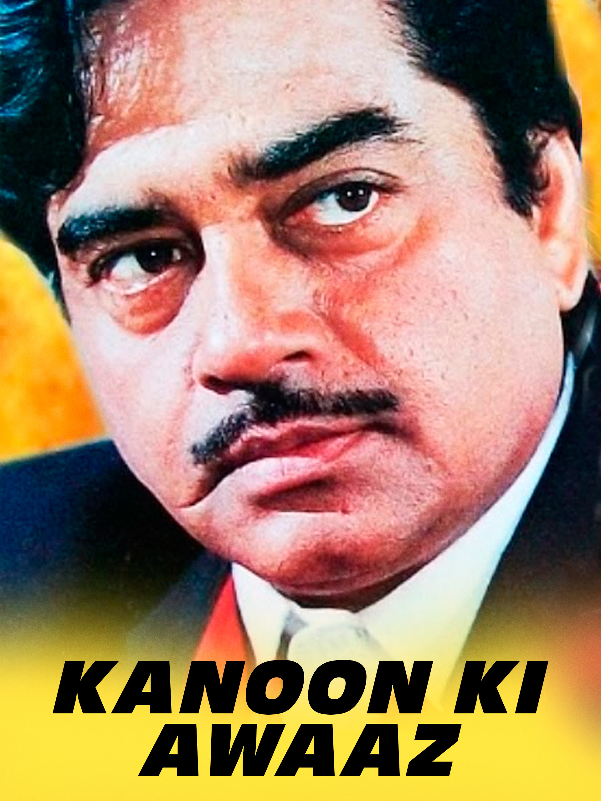 Prime Video: Kanoon Ki Awaaz