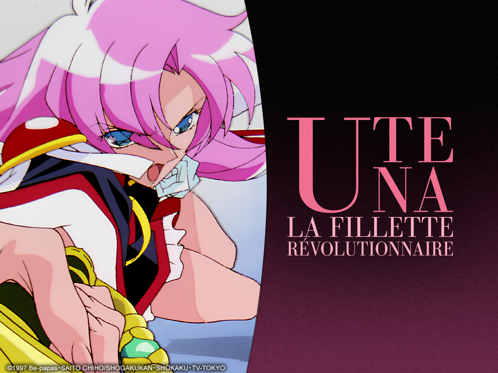 Prime Video: Utena la fillette révolutionnaire (Revolutionary Girl Utena / Shojo Kakumei Utena ...
