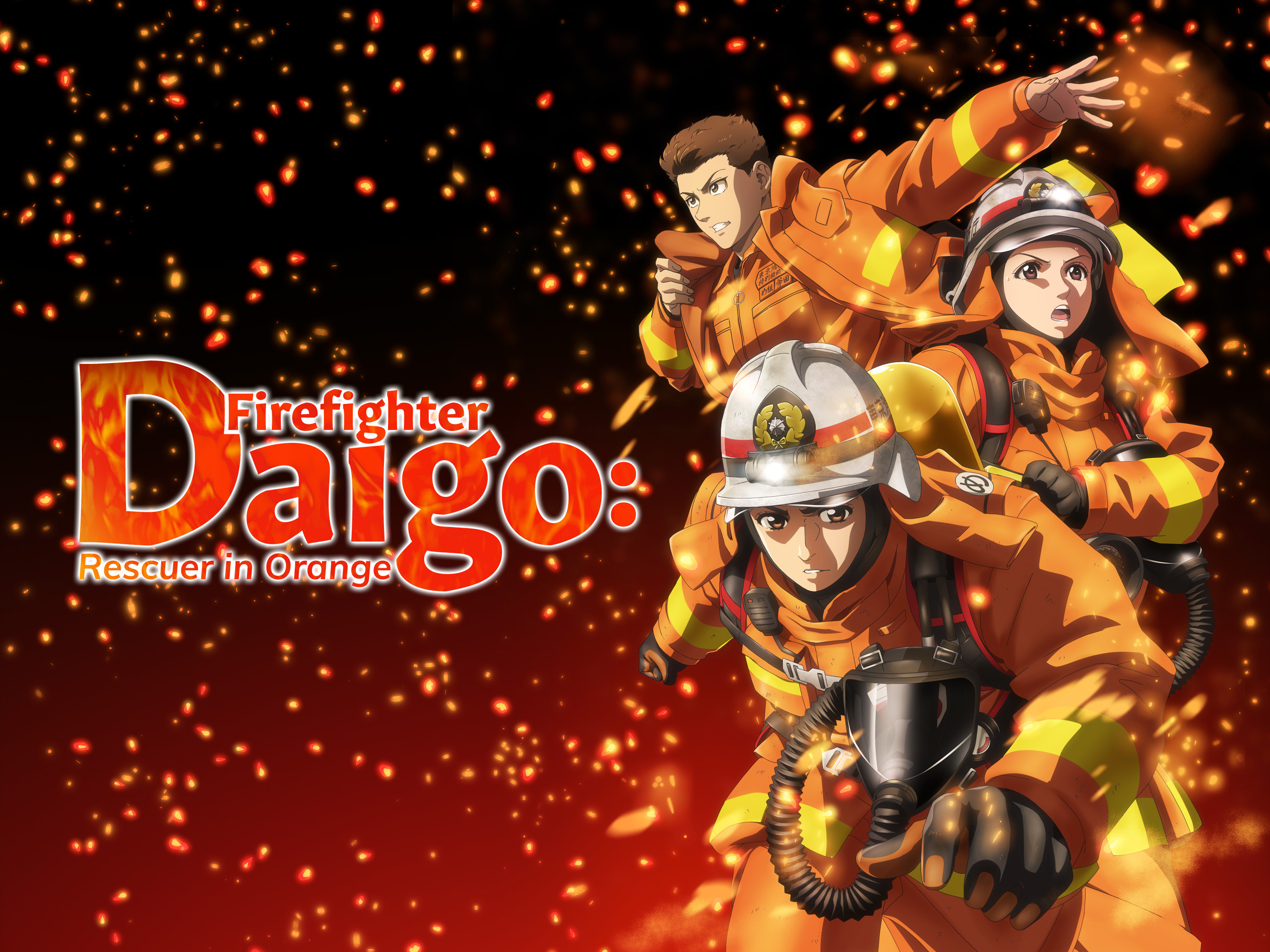 Prime Video: Firefighter Daigo: Rescuer in Orange, Pt. 2 (Original Japanese Version)