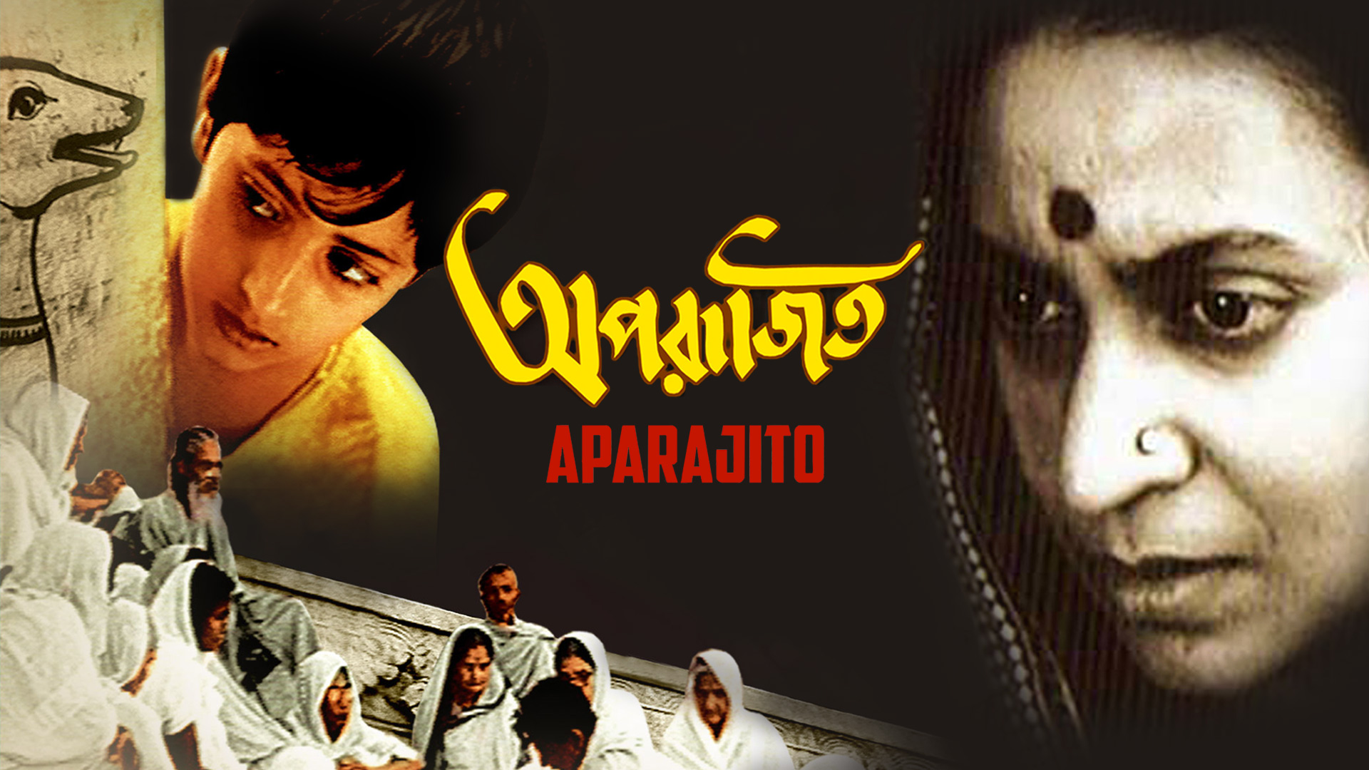 Aparajito Poster