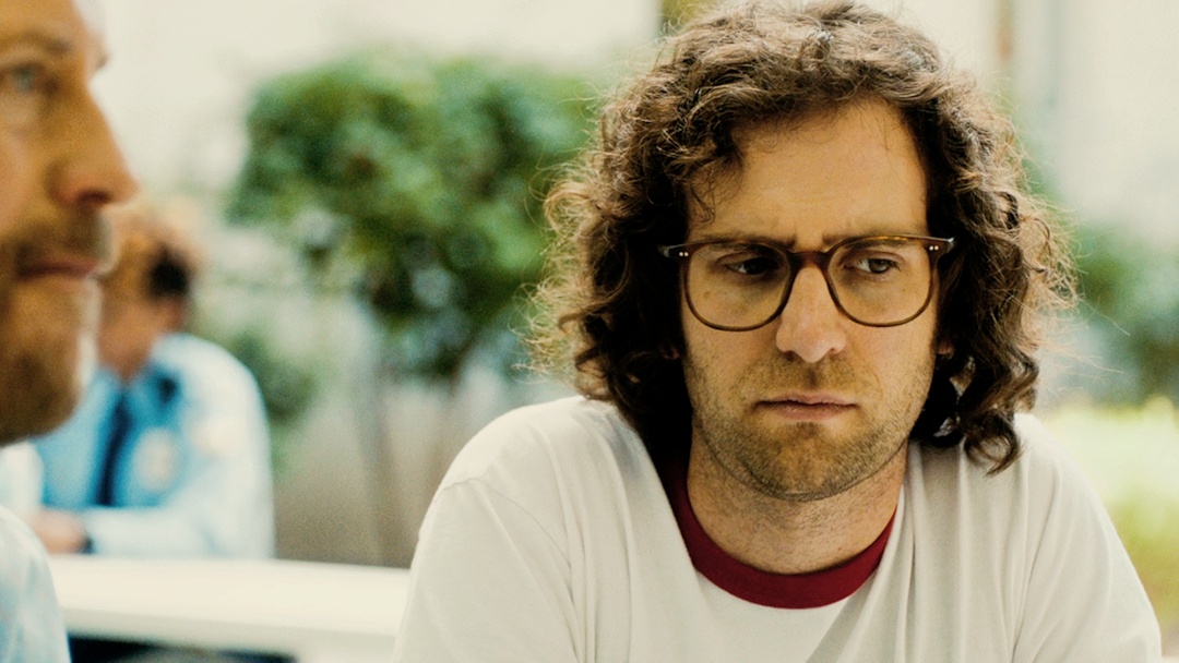 Watch Brigsby Bear | Prime Video