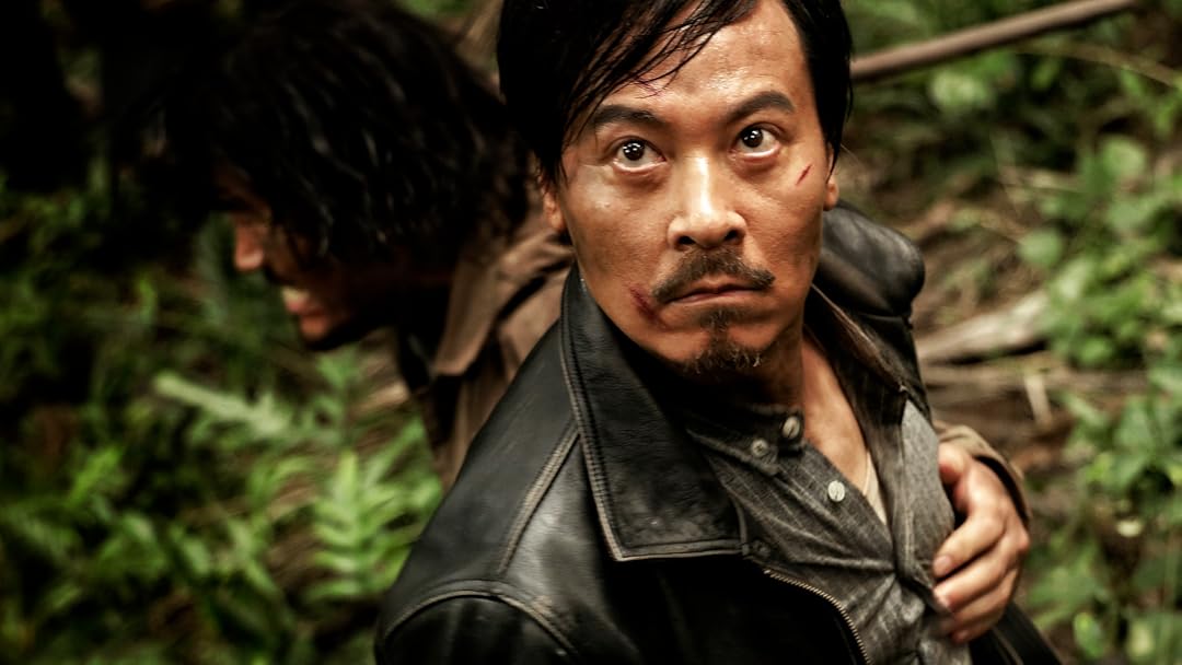 Prime Video: Orochi 2