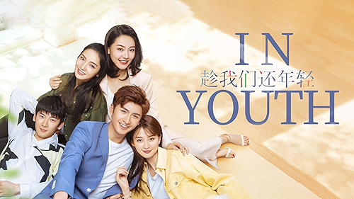 Prime Video: The Lion's Secret