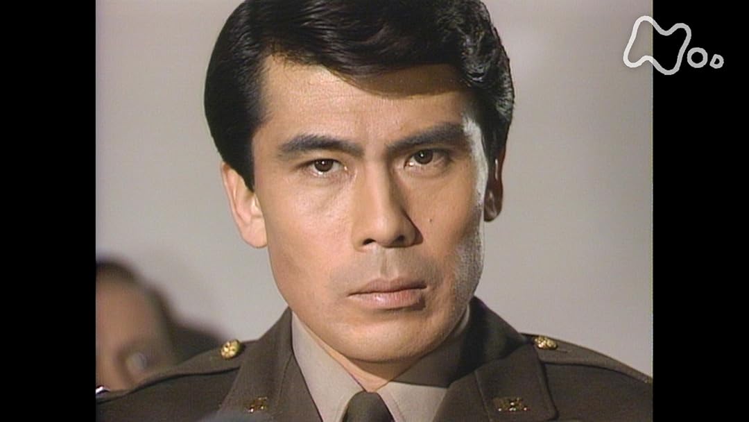 Amazon.co.jp: 山河燃ゆを観る | Prime Video