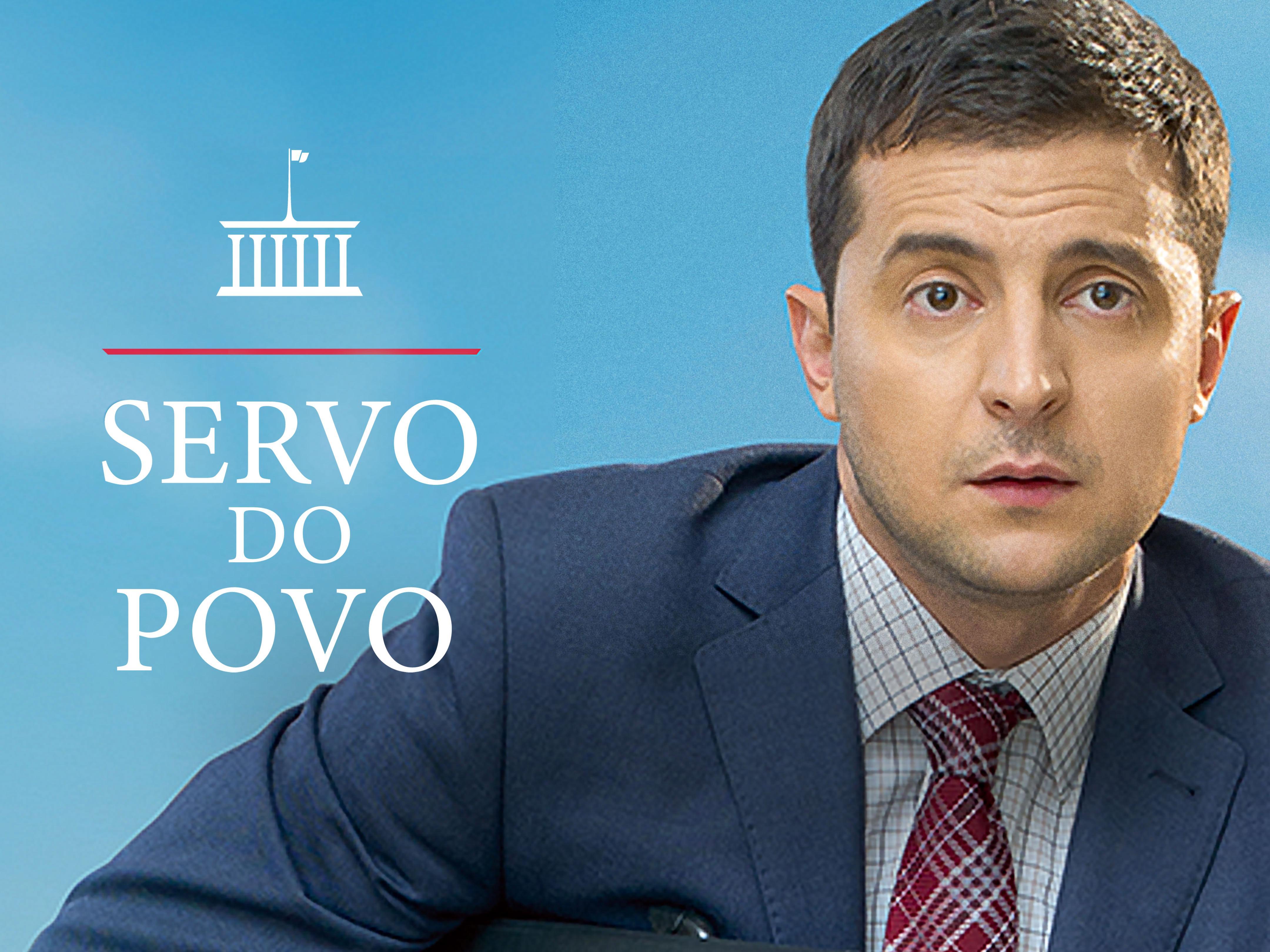 Prime Video: Servo do Povo - Season 1