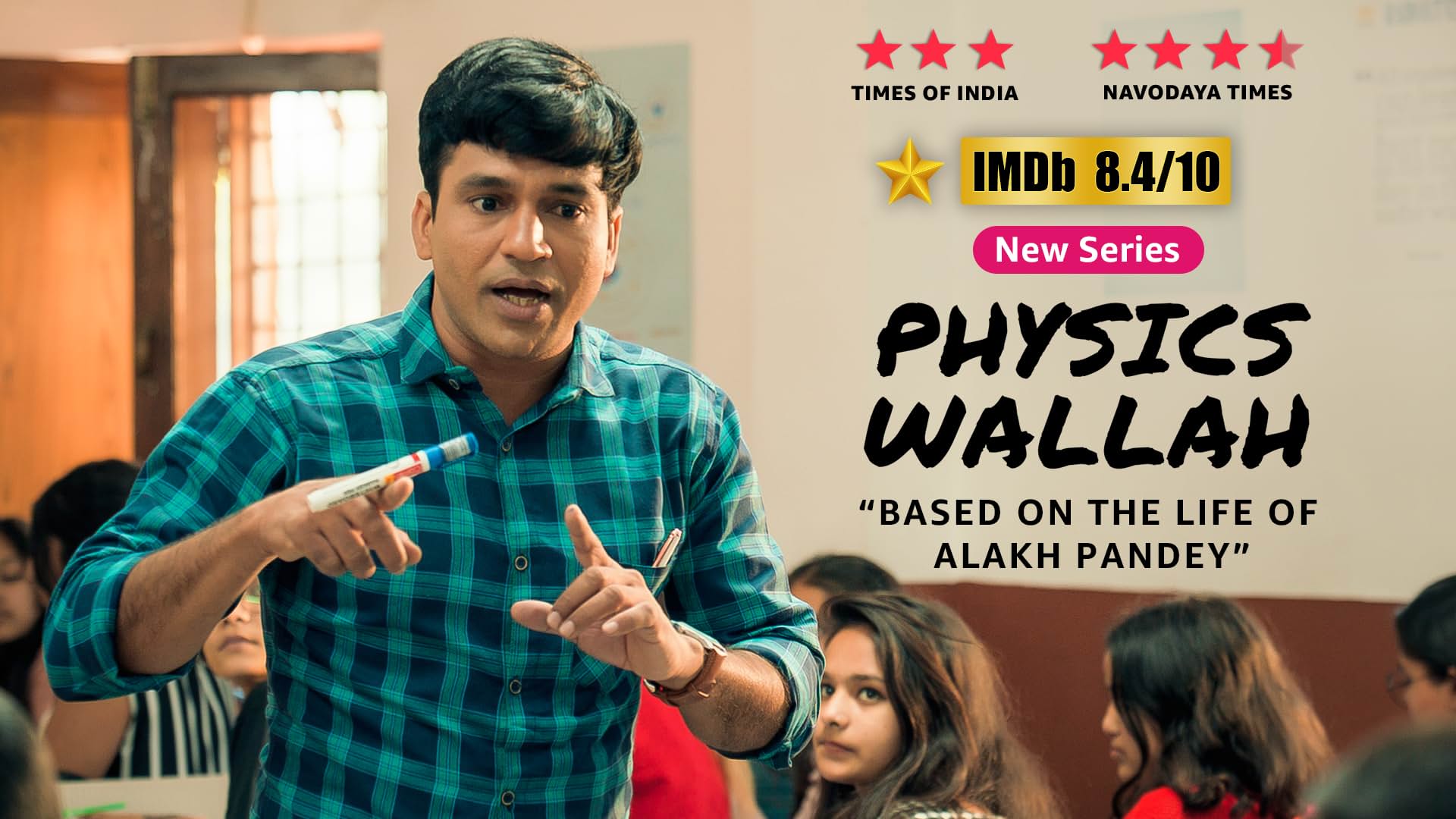 Oscillation Physics Wallah One Shot at Nicholas Barrallier blog