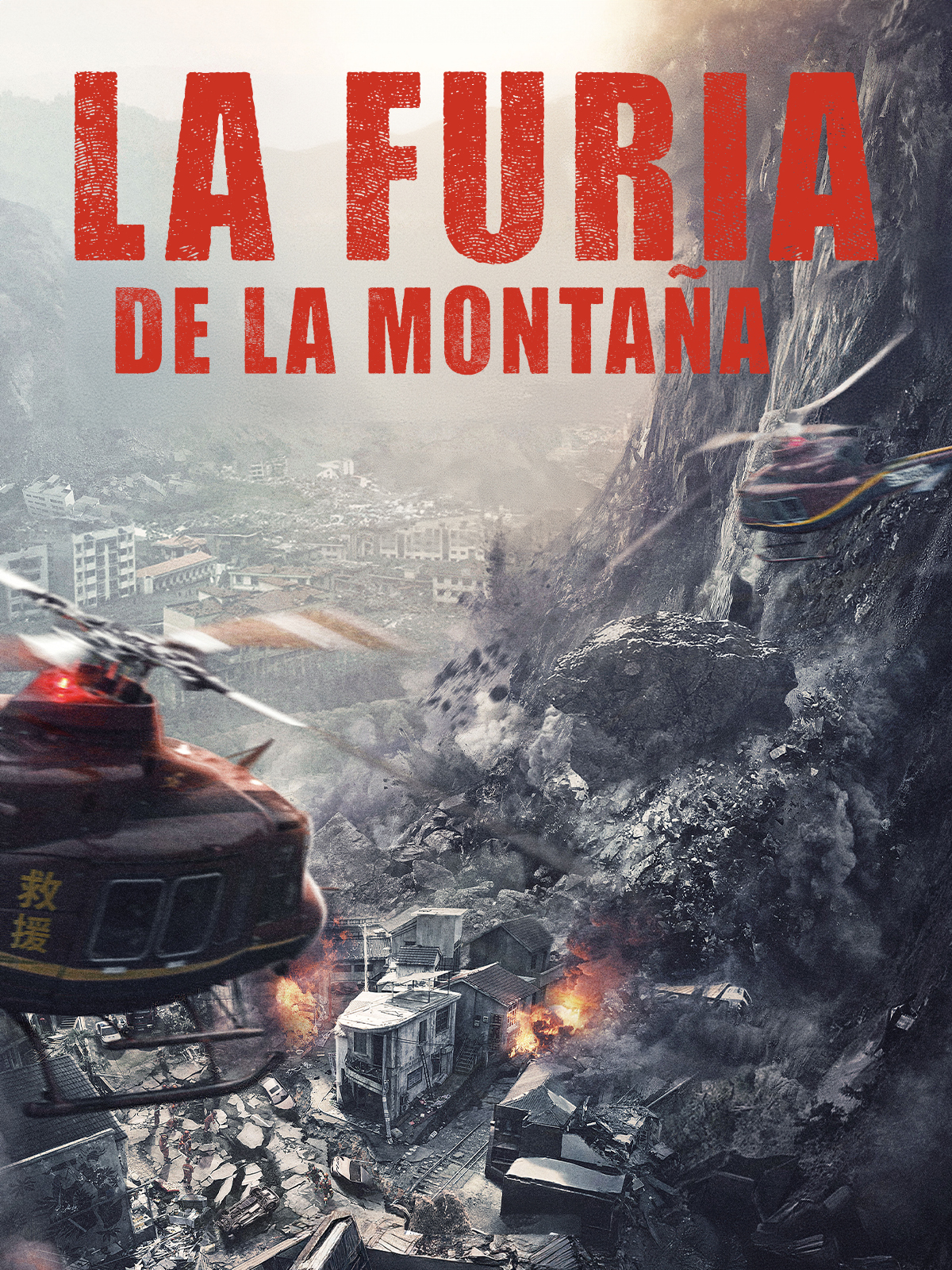 Prime Video: La furia de la montaña