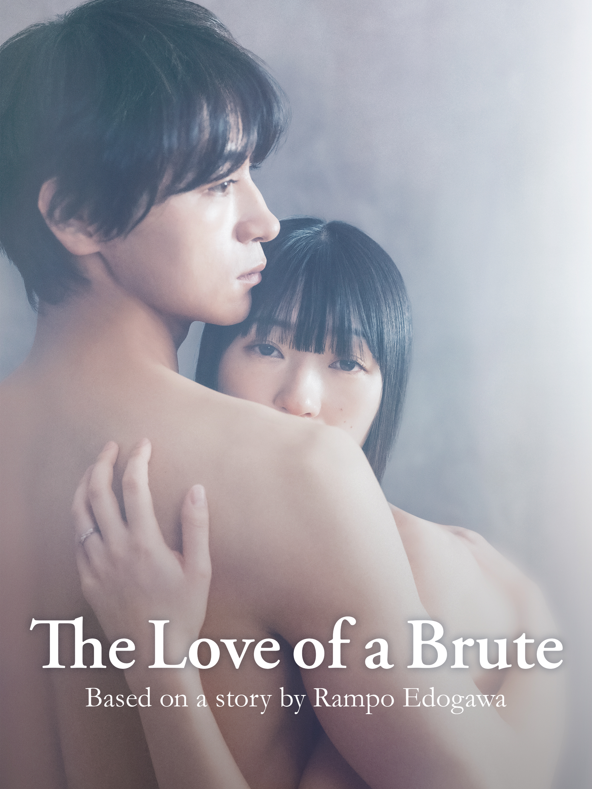 Prime Video: The Love of a Brute