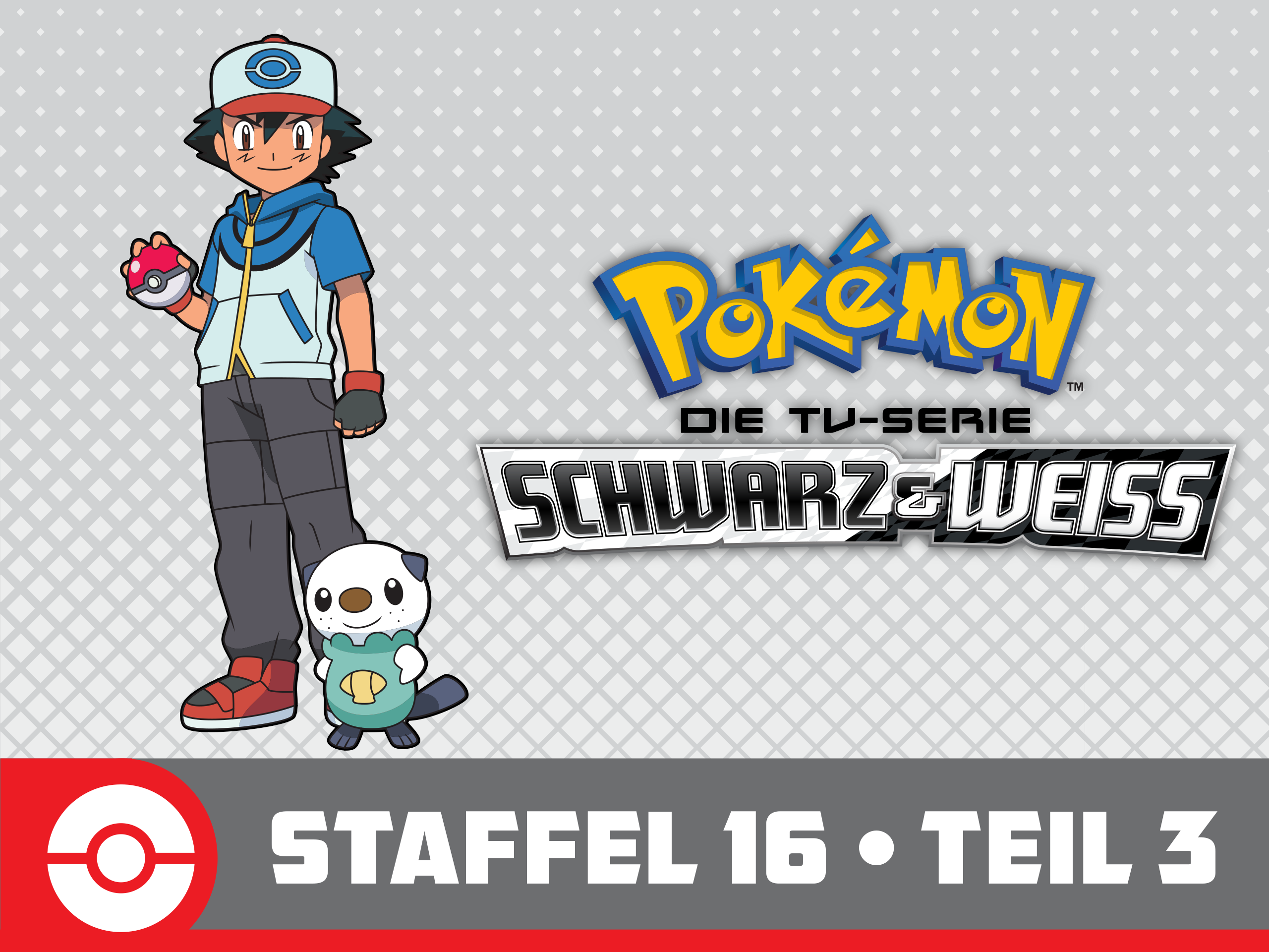Prime Video: Pokémon - Die TV-Serie: Schwarz und Weiß