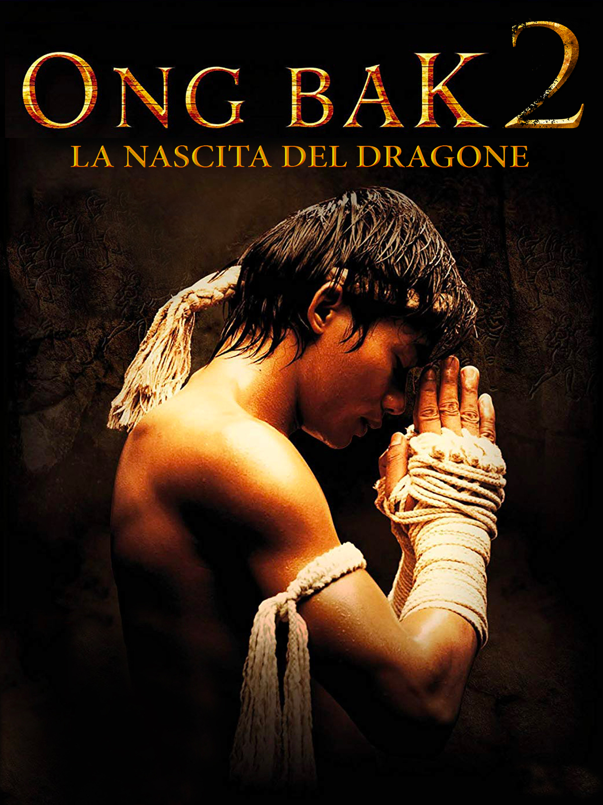 Prime Video: Ong Bak 2