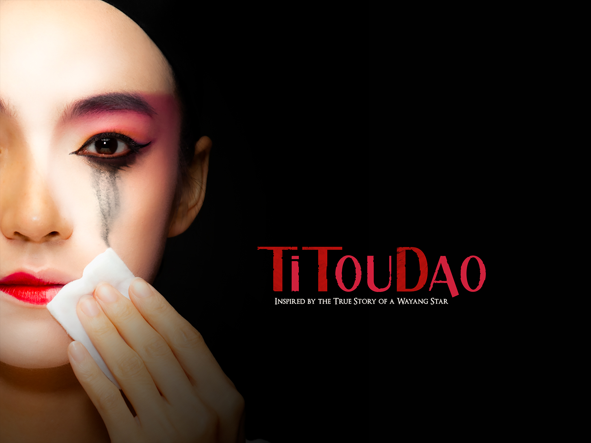 Prime Video: Titoudao: Inspired By The True Story Of A Wayang Star