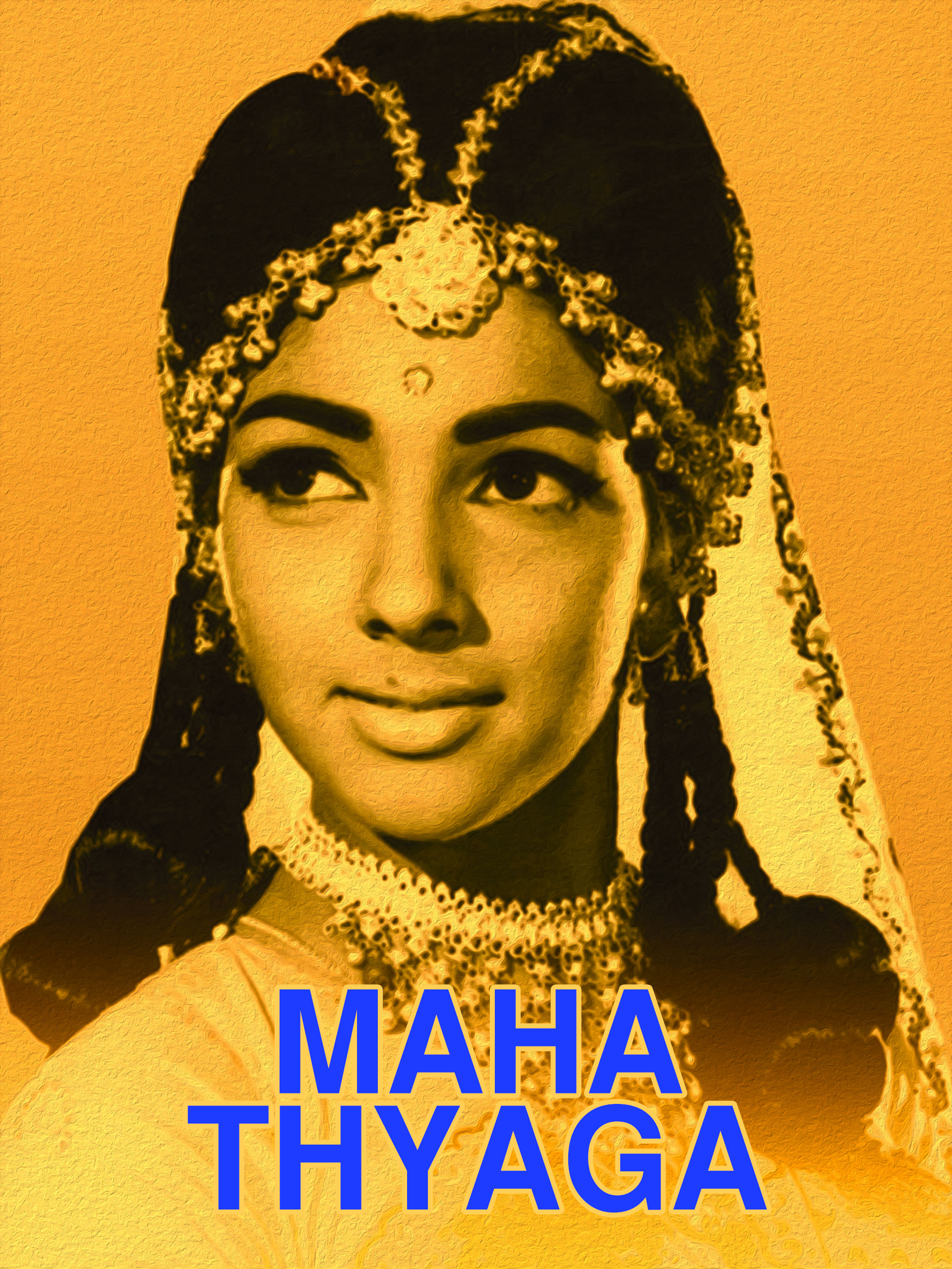 Prime Video: Maha Thyaga