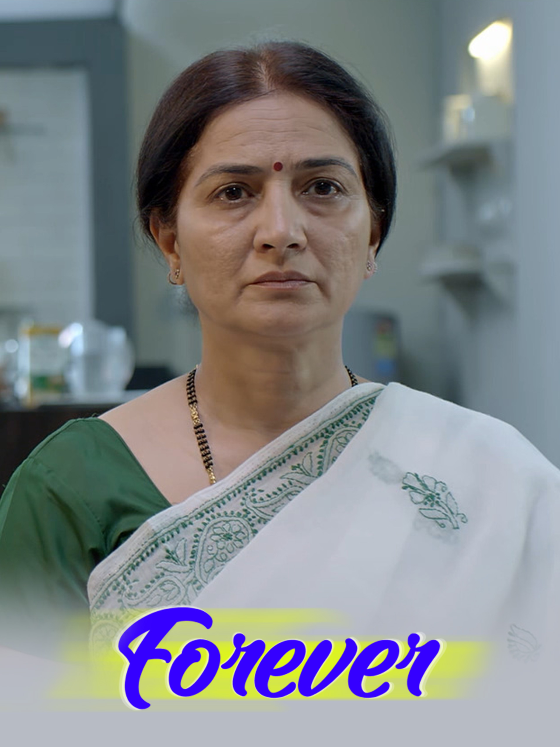 Prime Video: Forever