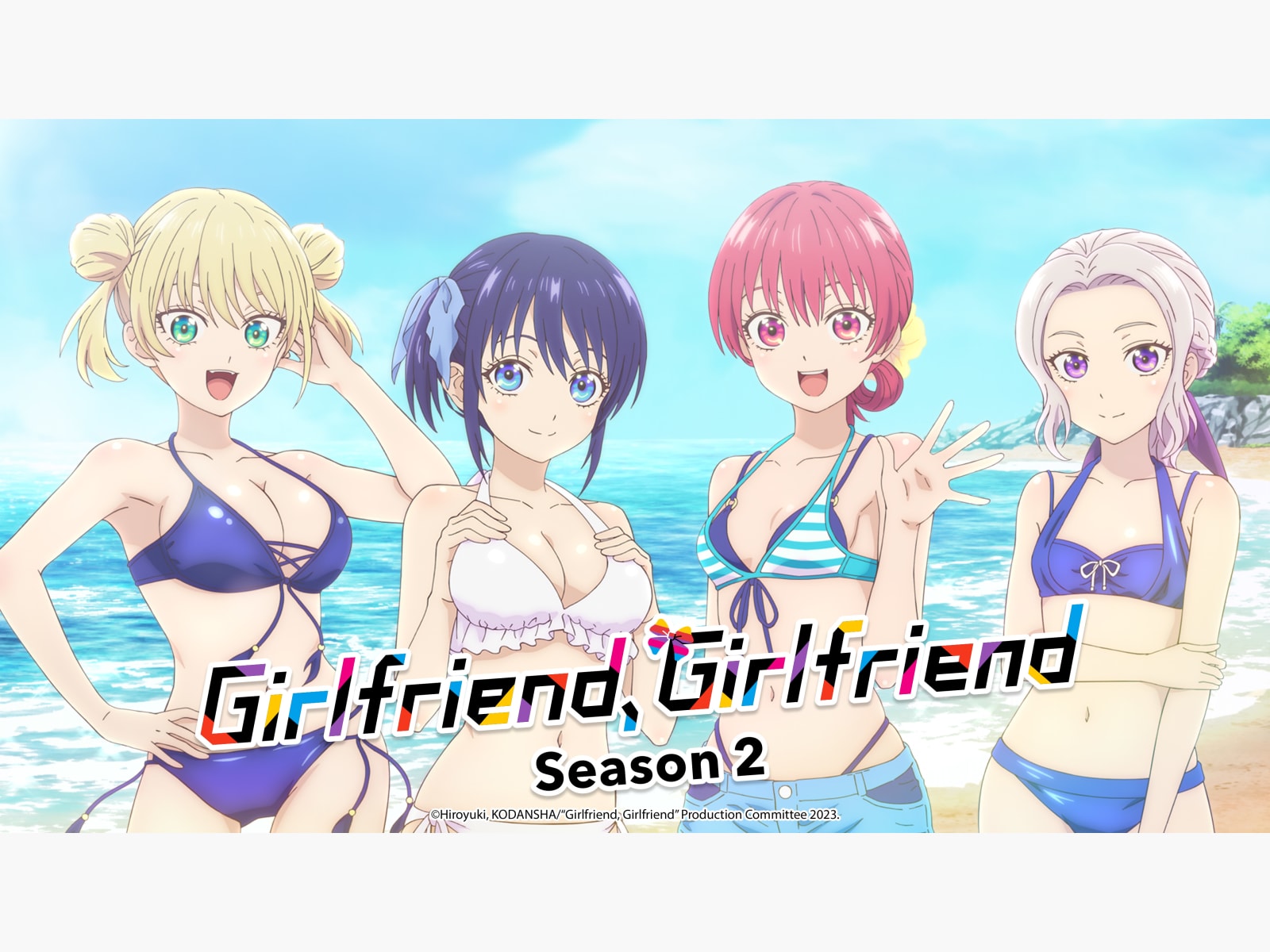 Prime Video: Girlfriend, Girlfriend Season 2 - S02