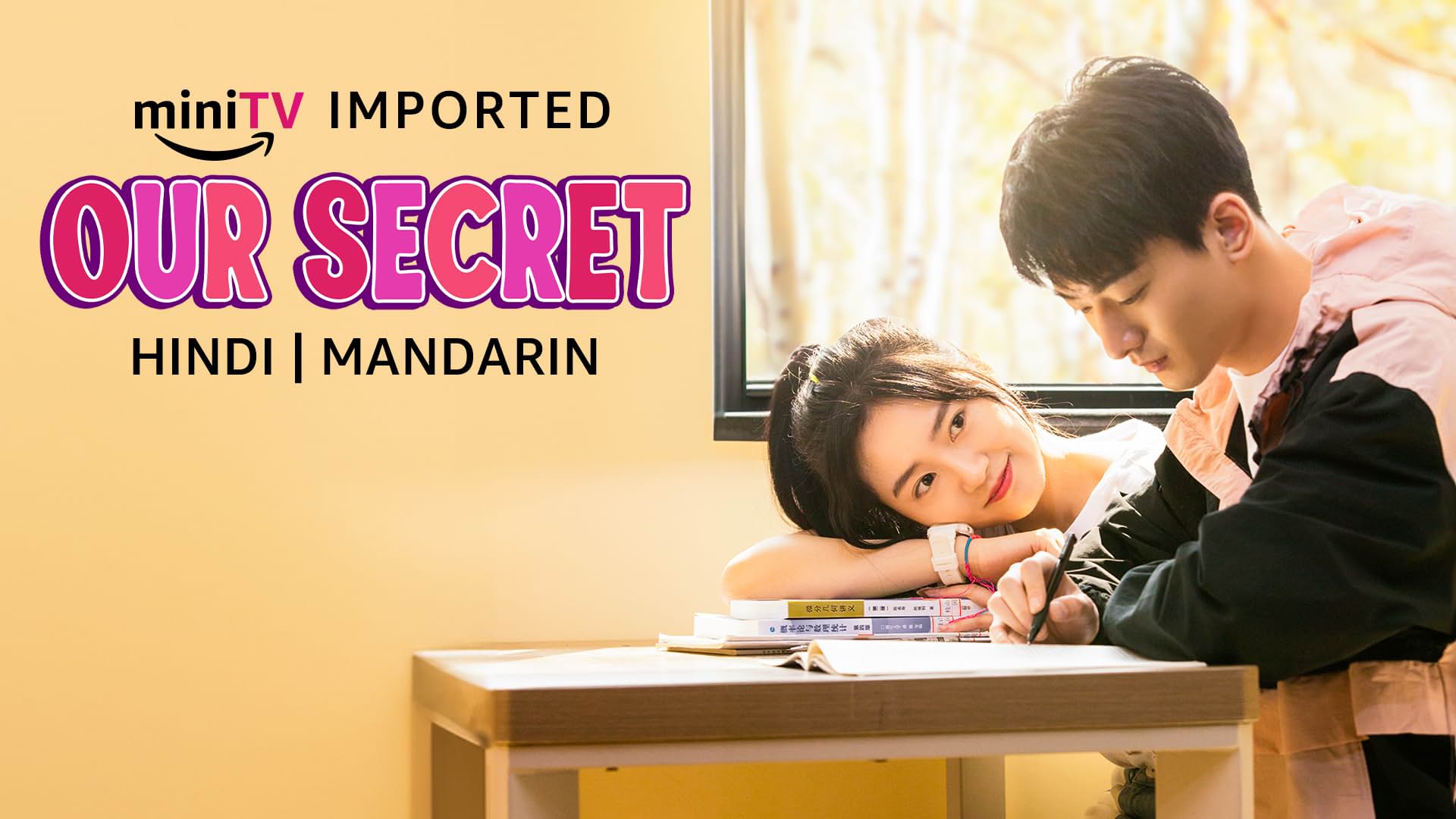 Watch Our Secret Season 1 Episode 1 Online for Free on Amazon miniTV