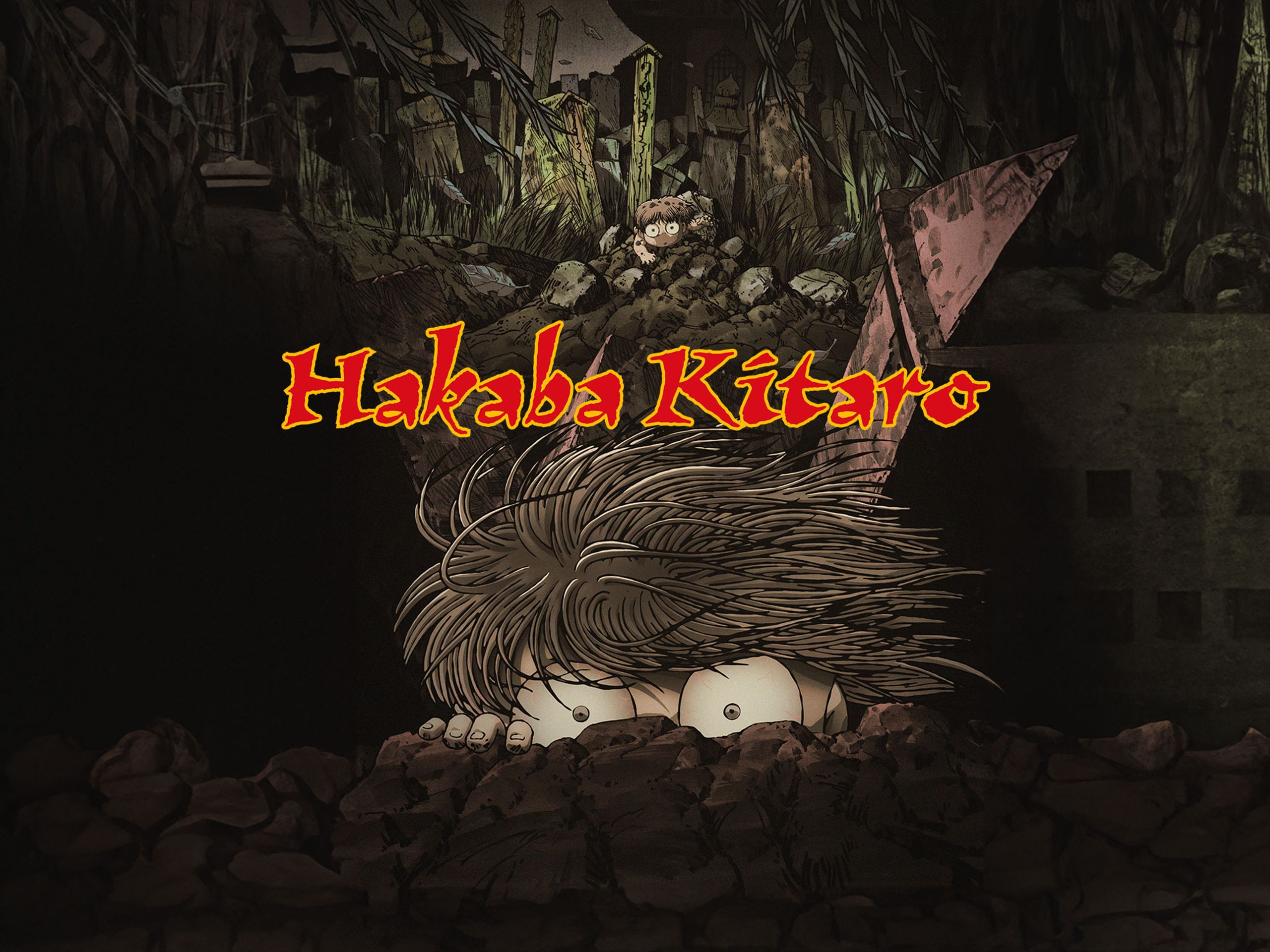 Prime Video: Hakaba Kitaro: Season 1