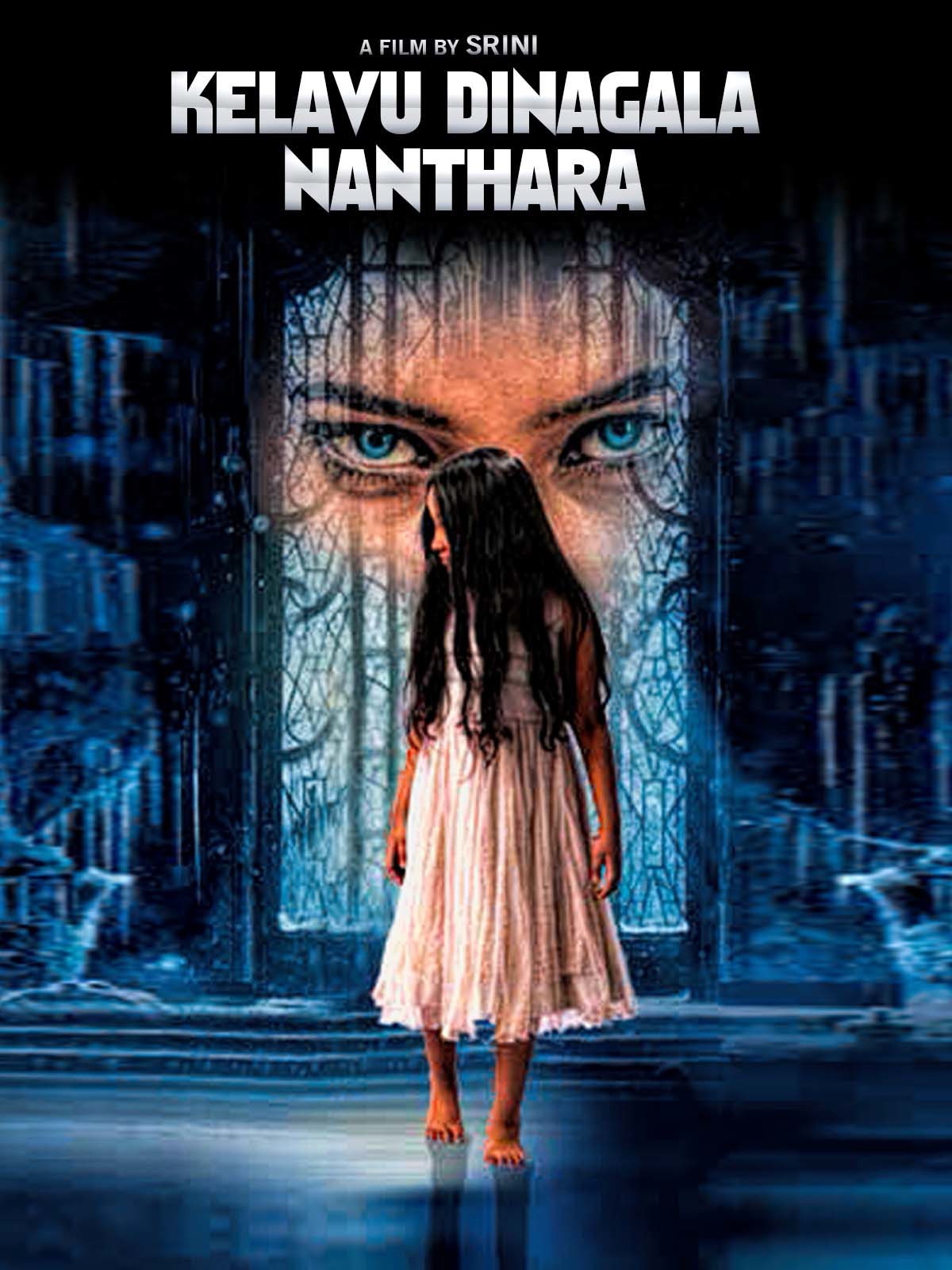 Prime Video: Kelavu Dingala Nanthara