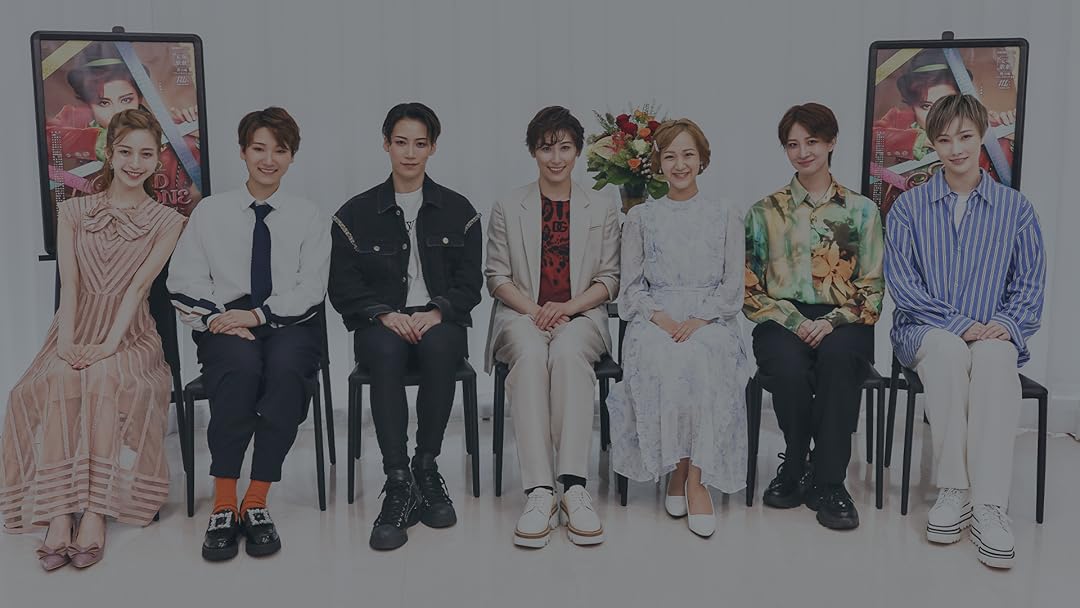 Amazon.co.jp: NOW ON STAGE 宙組KAAT神奈川芸術劇場・シアター・ドラマシティ公演『RED STONE』を観る | Prime Video