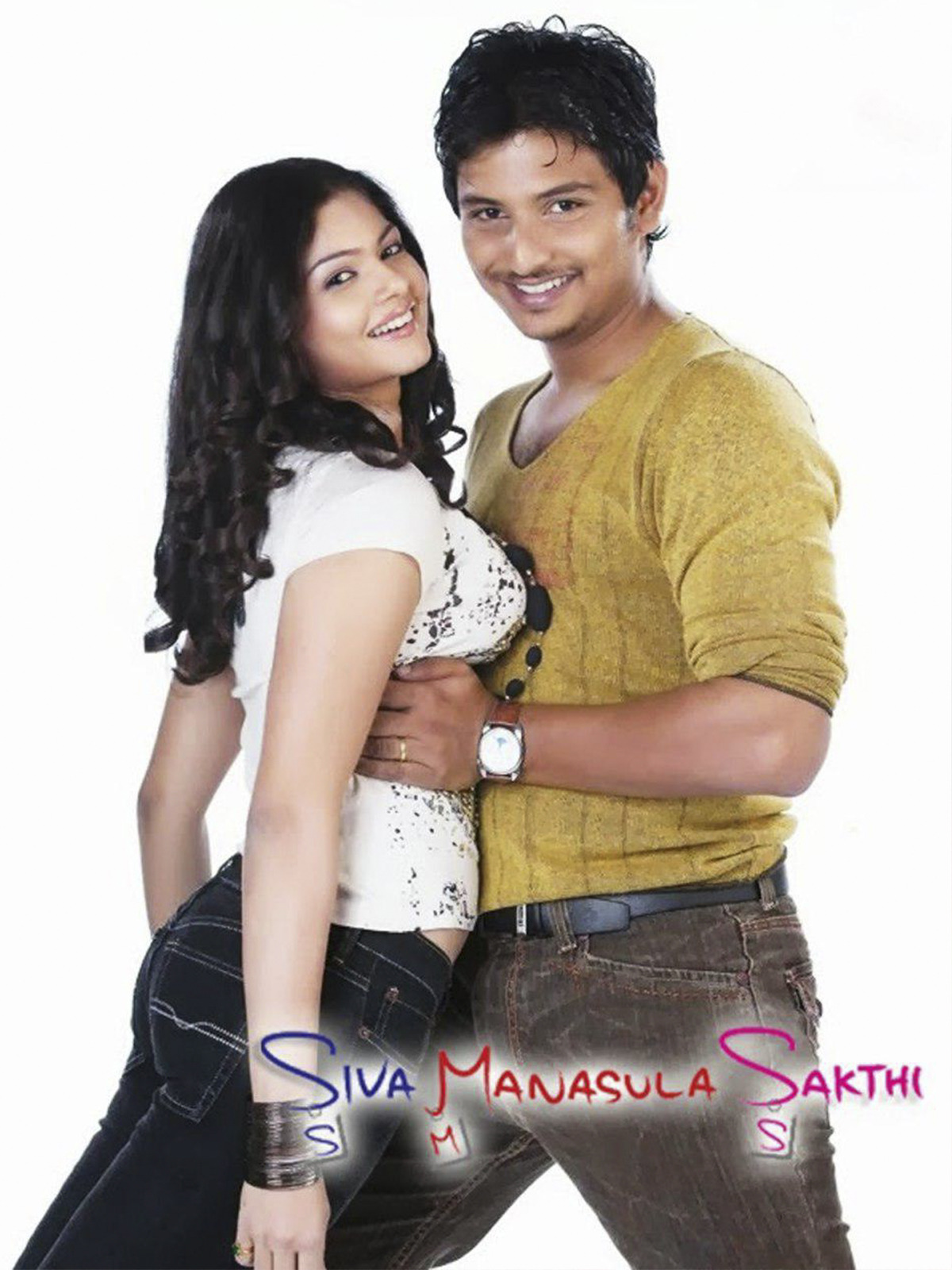 Anuya In Siva Manasula Sakthi