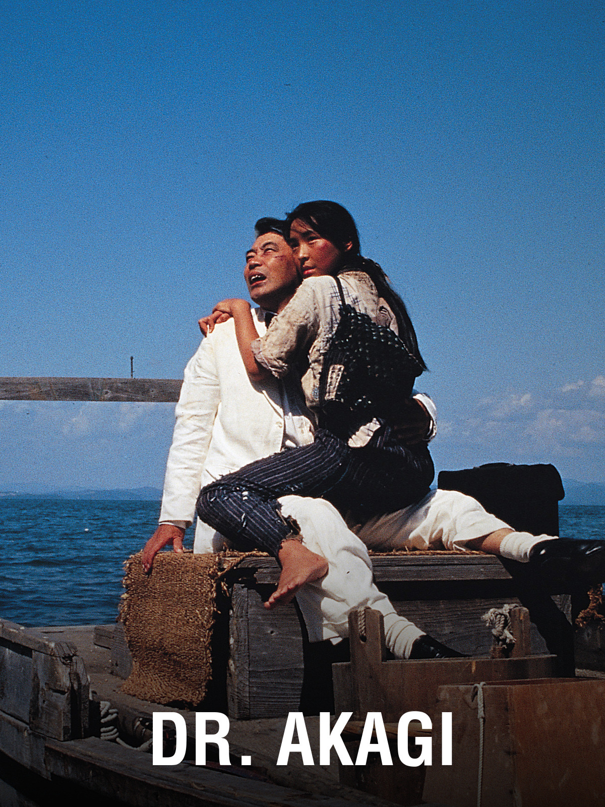 Prime Video: Dr. Akagi