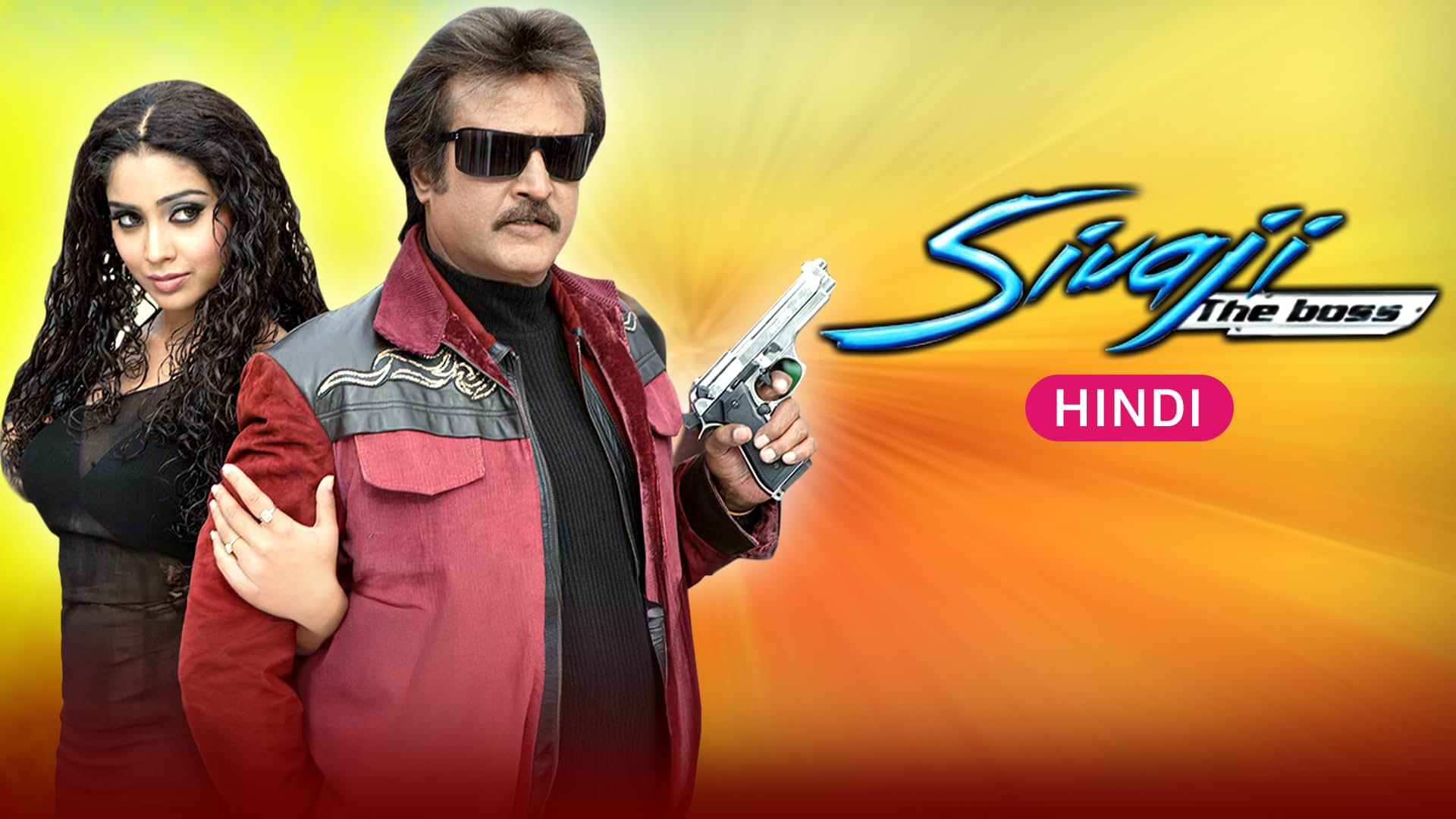 Watch Sivaji The Boss Movie Online for Free on Amazon miniTV