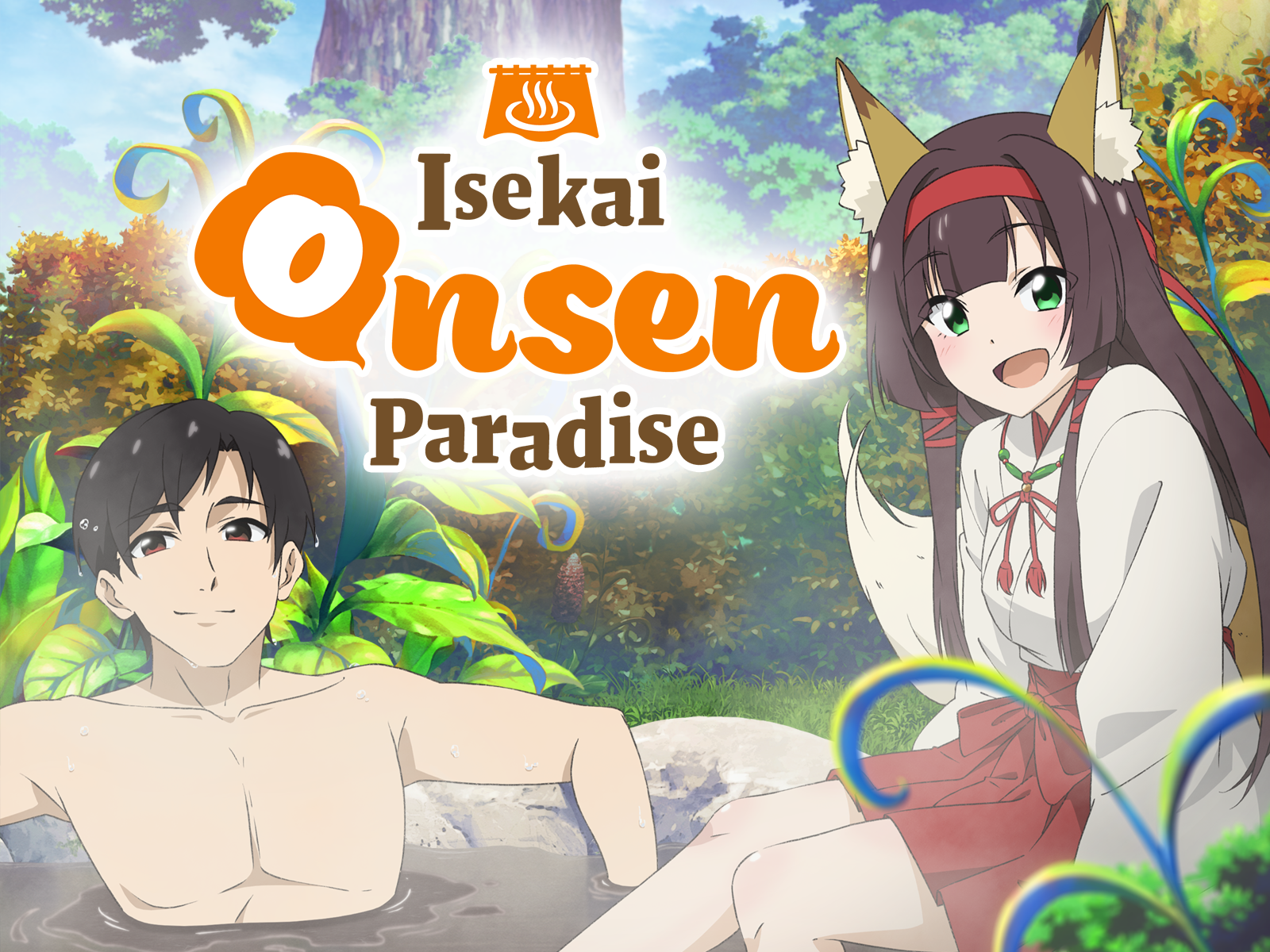 Prime Video: Isekai Onsen Paradise