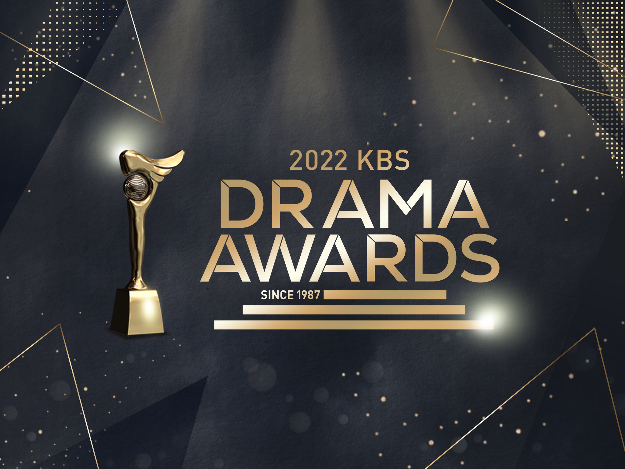 Prime Video: 2022 KBS Drama Awards