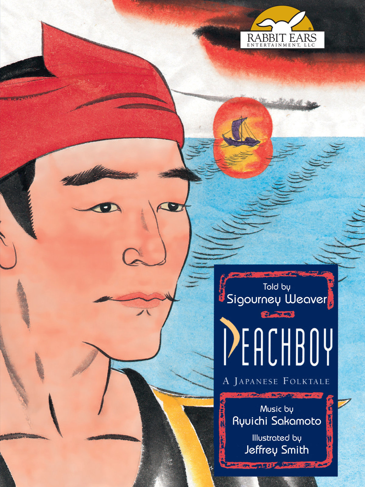 Prime Video: Peachboy, Told by Sigourney Weaver with Music by Ryuicki Sakamoto