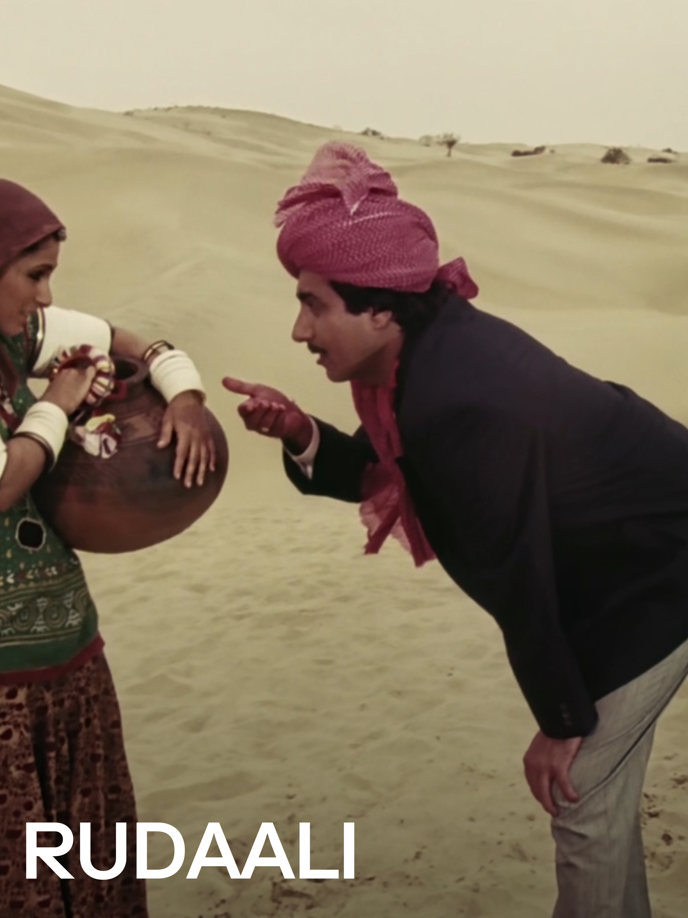 Prime Video: Rudaali