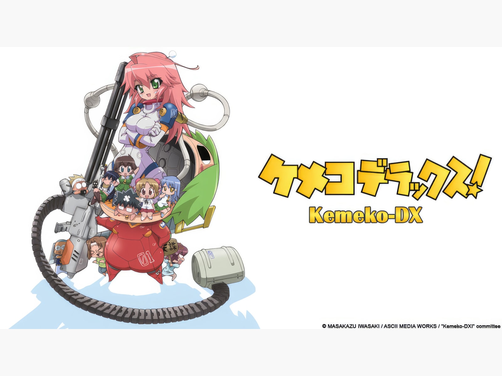 Prime Video: Kemeko DX: Season 1