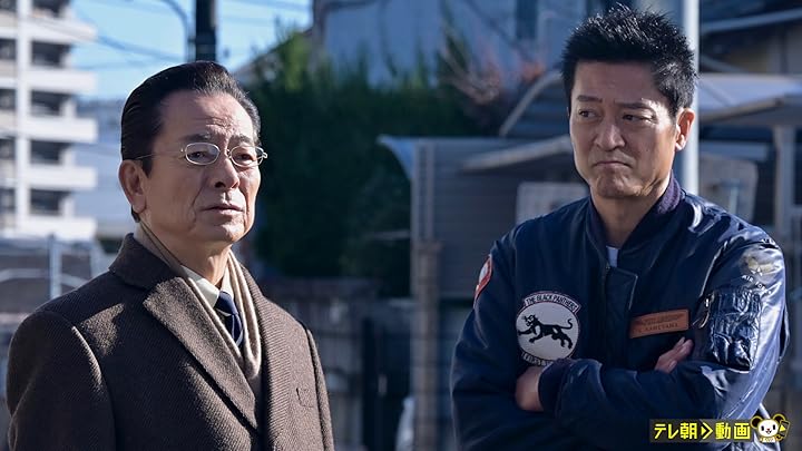 相棒 season22を観る | Prime Video